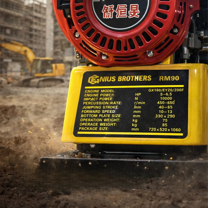 Placa Compactadora 75 Kilos Motor Gasolina Vibratoria 6.5 Hp — Gaccoa